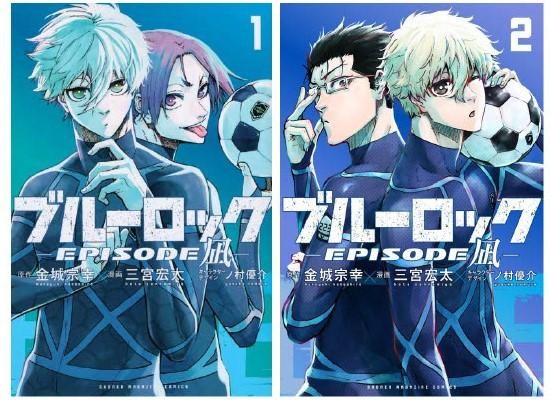 【攻略】[懶人包]《BLUE LOCK 藍色監獄》新手攻略指南 @BLUE LOCK 藍色監獄 哈啦板 - 巴哈姆特