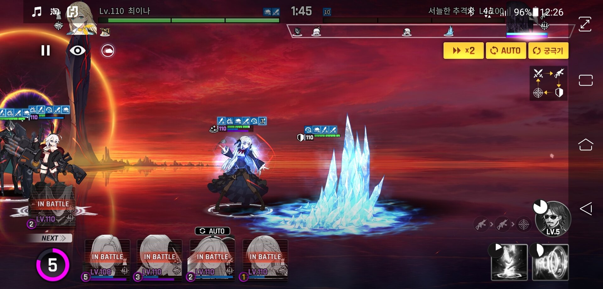 【問題】新活動關卡作球也作的太誇張 未來戰 哈啦板 巴哈姆特
