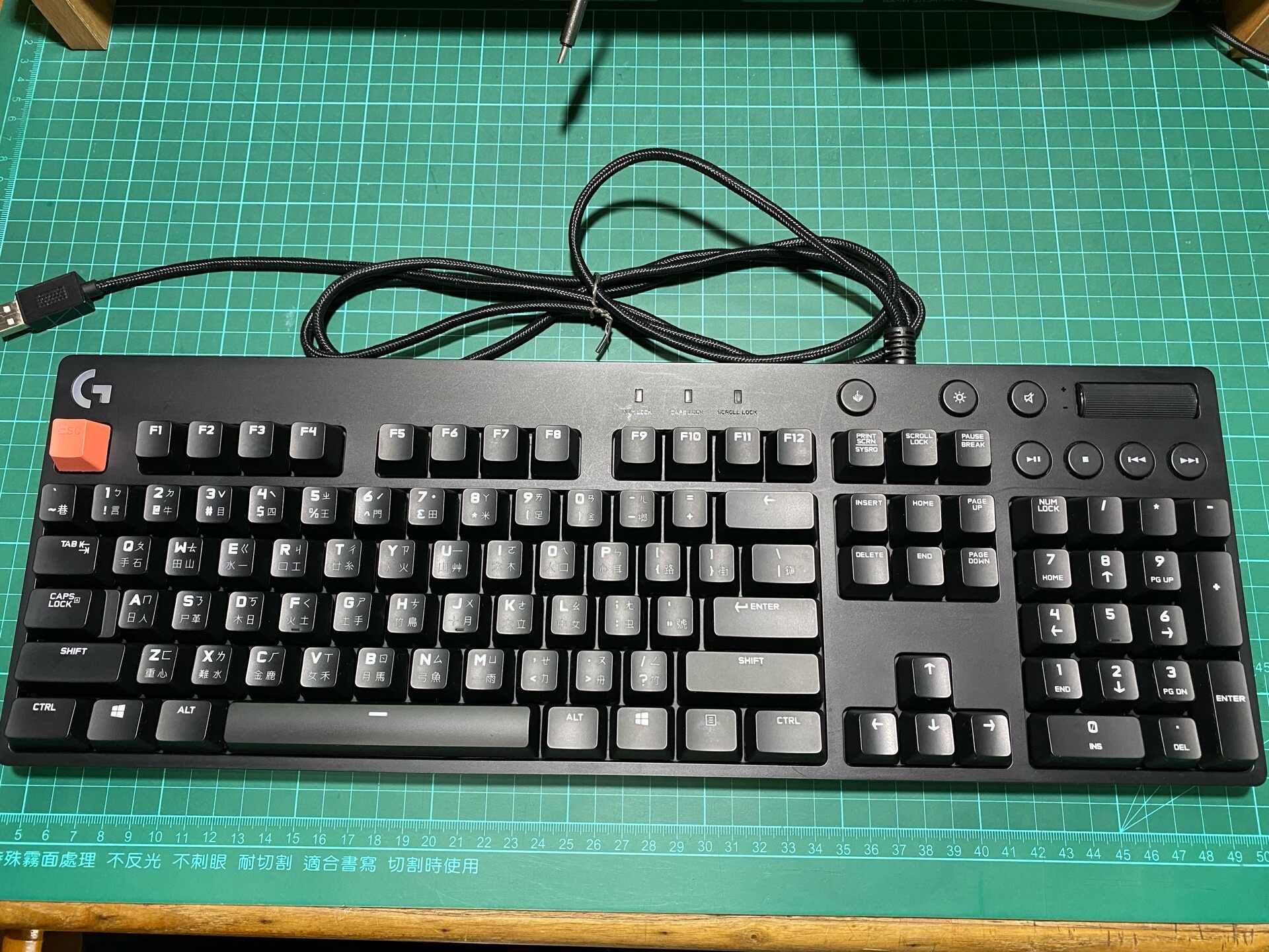 【其他】售 羅技g610青軸鍵盤 @ACG二手交易板 哈啦板 - 巴哈姆特