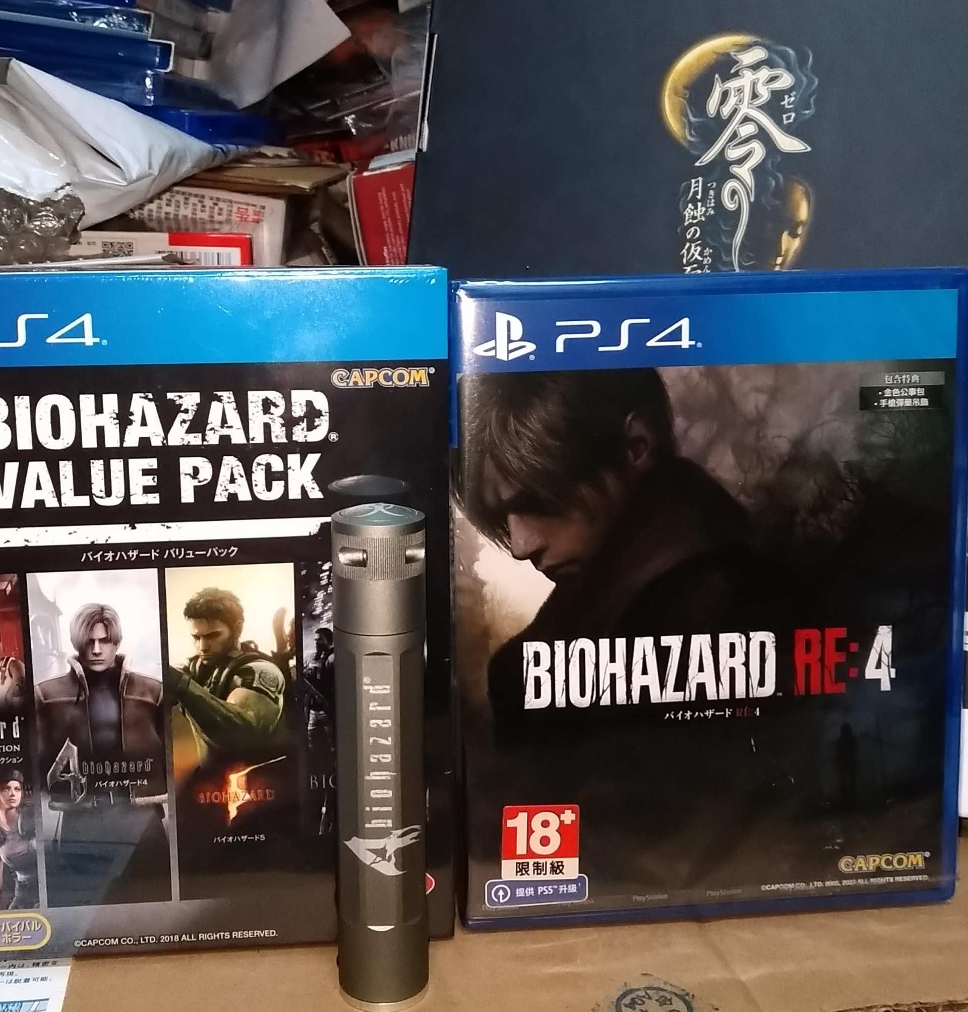 【心得】Resident Evil 4 share a little fun and 2005 FlashLight @PS4 ...