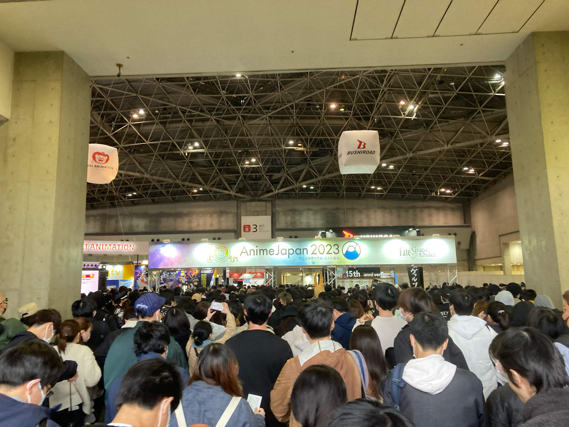 【心得】Anime Japan 2023 孤獨搖滾 Aniplex舞台 參加內容 @孤獨搖滾！ 哈啦板 - 巴哈姆特