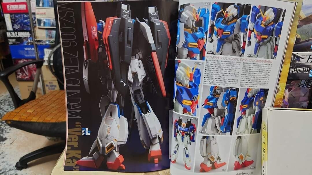 【閒聊】MODEL GRAPHIX 2023年五月號 MG ZETA GUNDAM Ver.Ka完全讀本 @模型技術與資訊 哈啦板 - 巴哈姆特