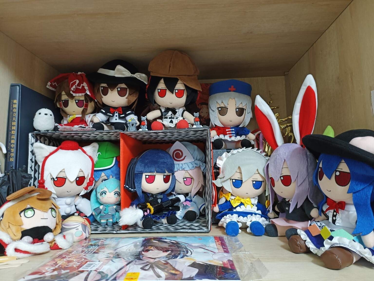 fumo合照 - ian20020212的創作 - 巴哈姆特