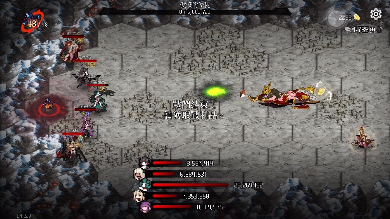 【攻略】指揮所技能指南 (Build 220) @Dungeon Squad 哈啦板 - 巴哈姆特