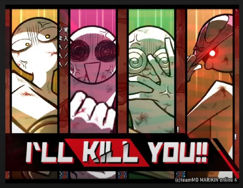 MARIKINonline4 初回劇情通關！！ - blabla5757的創作 - 巴哈姆特