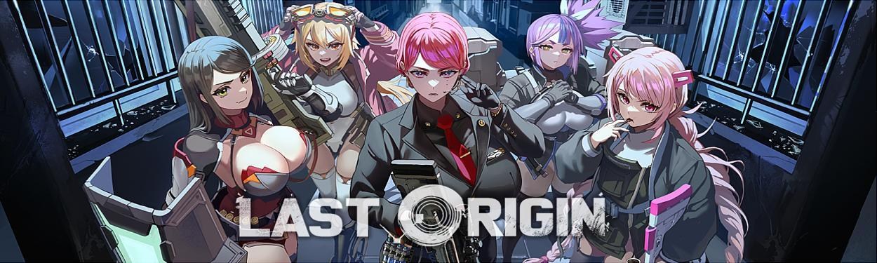 【進版圖】Mongoose @Last Origin 哈啦板 - 巴哈姆特