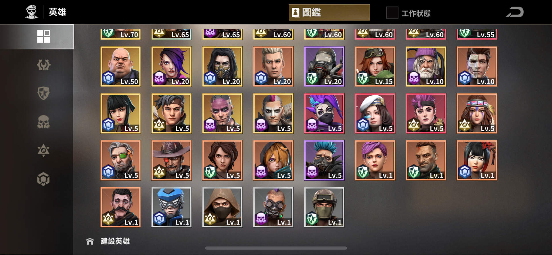 【問題】剛進入S1 請指教 @七號堡壘 哈啦板 - 巴哈姆特