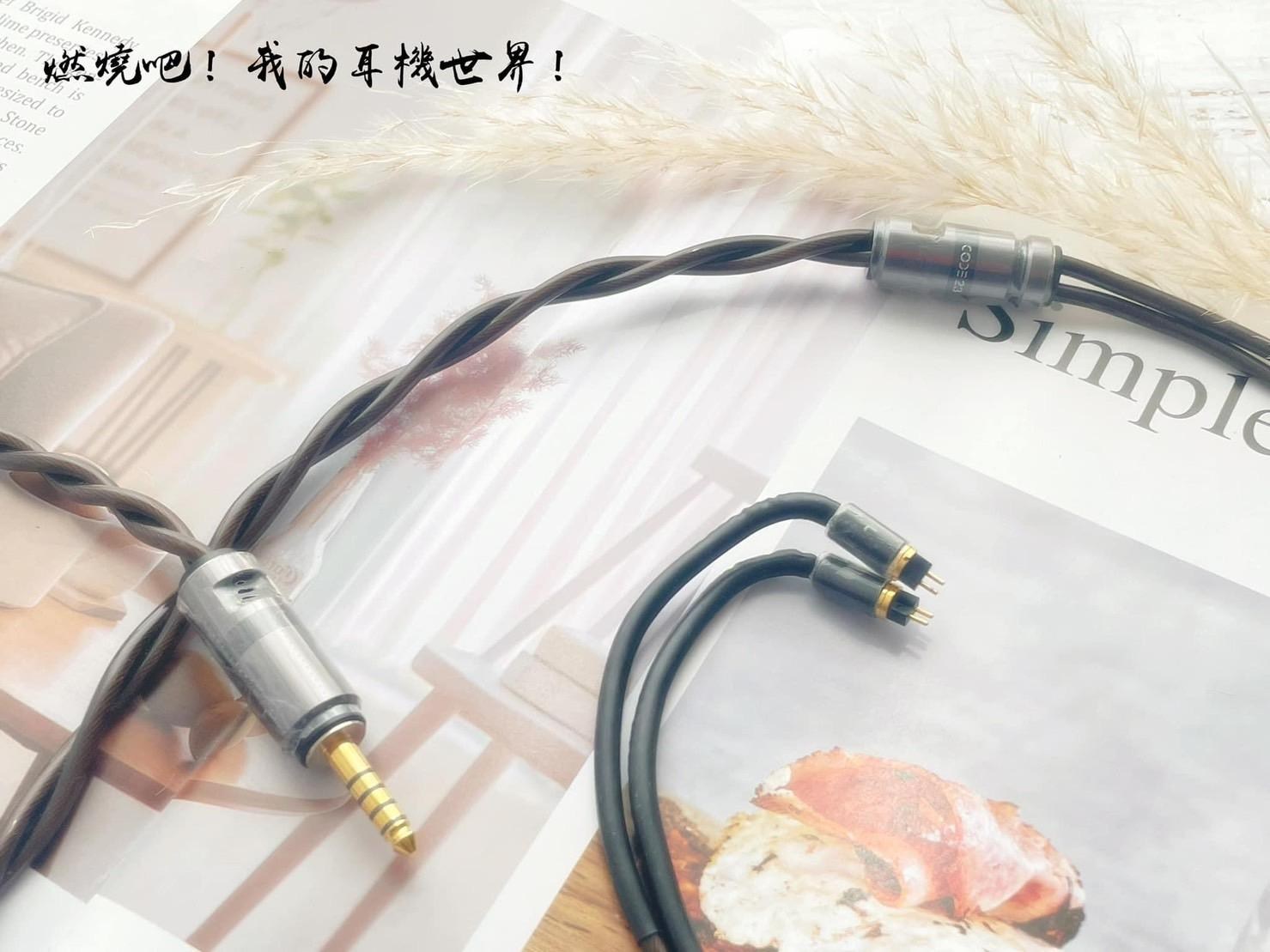 【心得】Effect Audio CODE 23 開箱分享 @影音視聽討論區 哈啦板 - 巴哈姆特