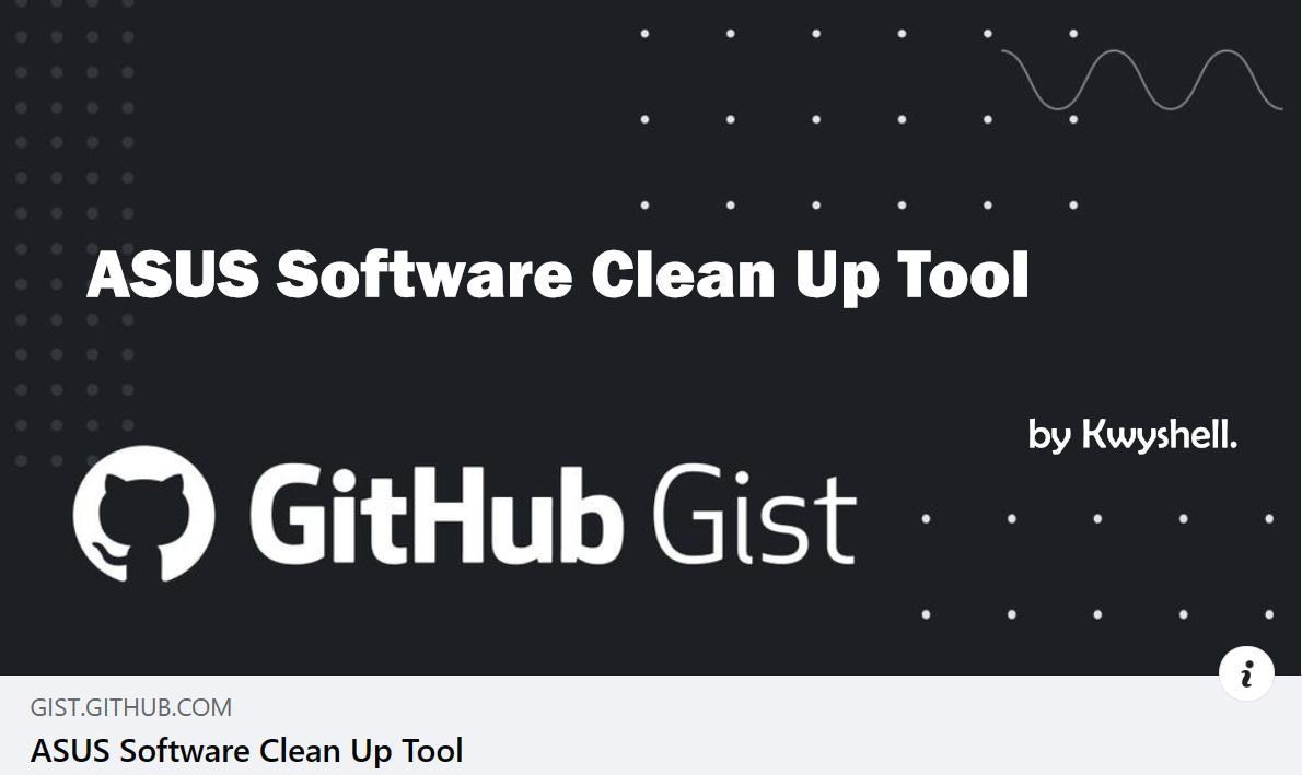 【心得】自製 ASUS 軟體清除工具分享 @電腦應用綜合討論 哈啦板 - 巴哈姆特