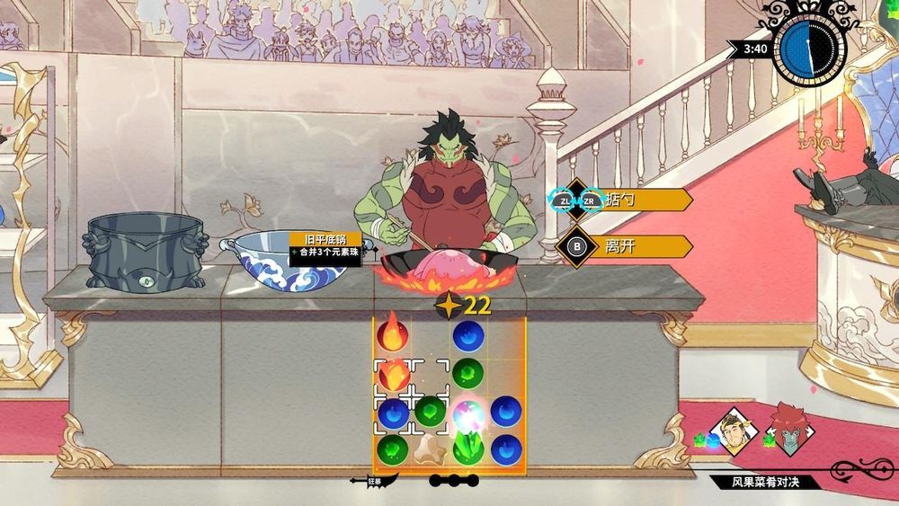 獨立遊戲心得分享14 - daniel30306的創作 - 巴哈姆特