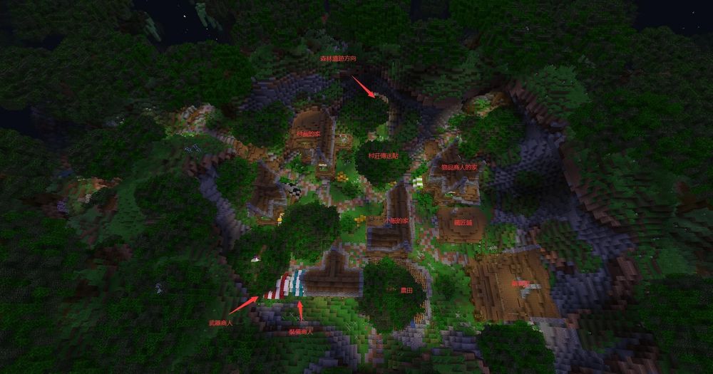 【攻略】【長期攻略更新】Evernight|永夜-第一章 初入永夜世界 @Minecraft 我的世界（當個創世神） 哈啦板 - 巴哈姆特