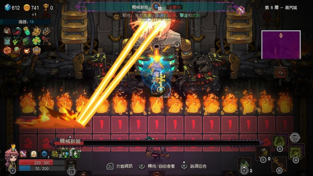 獨立遊戲心得分享14 - daniel30306的創作 - 巴哈姆特