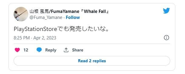 【情報】日本學生開發UE5遊戲《Whale Fall》公開首部預告片，來一趟壯大的神秘海洋之旅 @Steam 綜合討論板 哈啦板 - 巴哈姆特