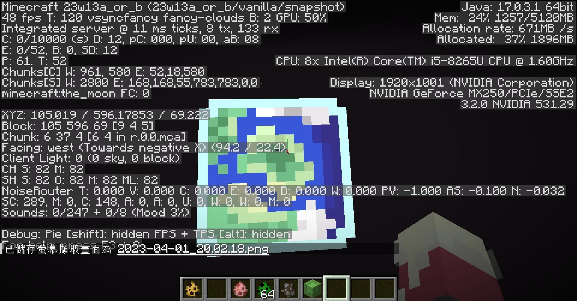 23w13a_or_b-投票更新 @Minecraft 我的世界（當個創世神） 精華區 - 巴哈姆特