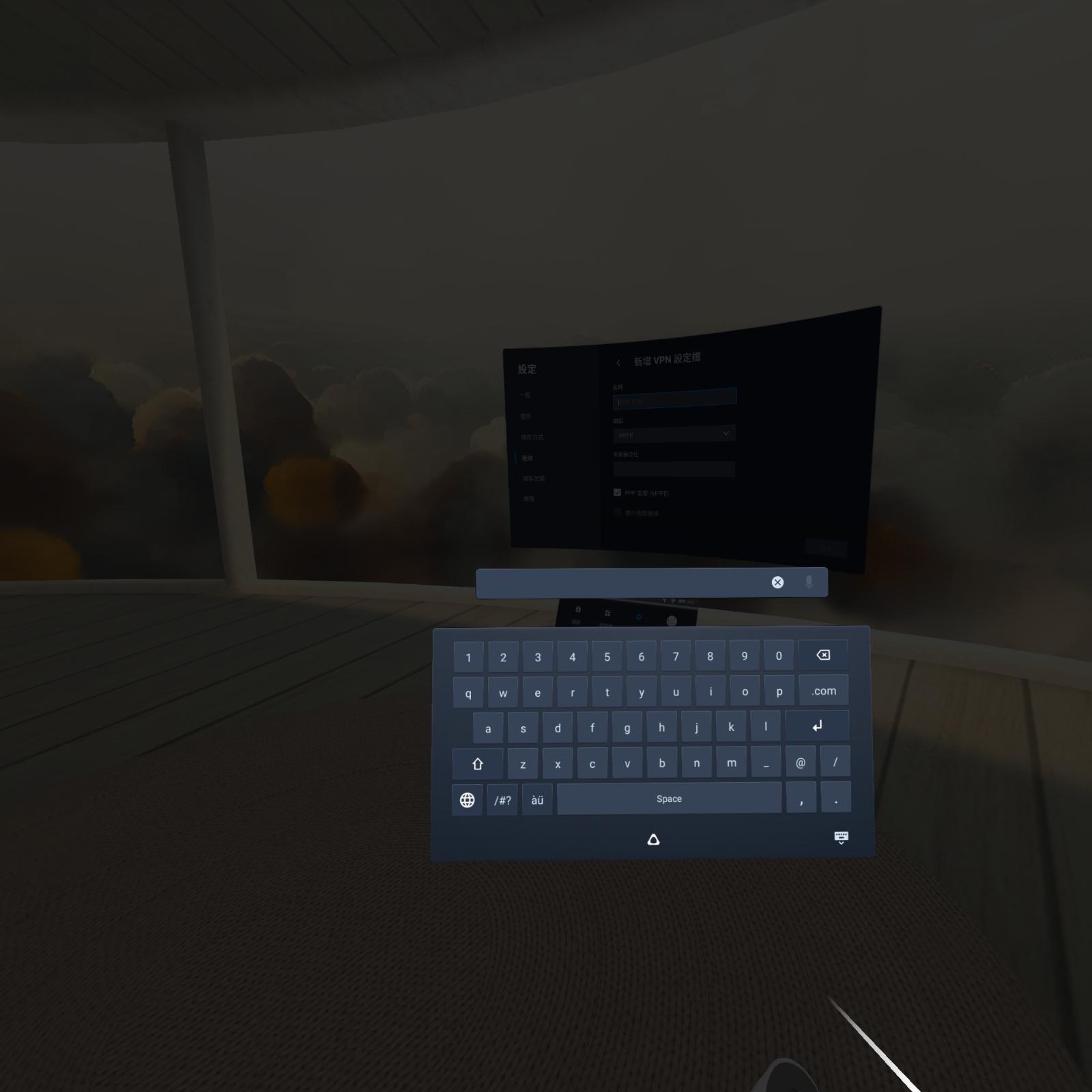 【心得】關於 VIVE XR Elite 使用感想 @VR 虛擬實境綜合討論 哈啦板 - 巴哈姆特