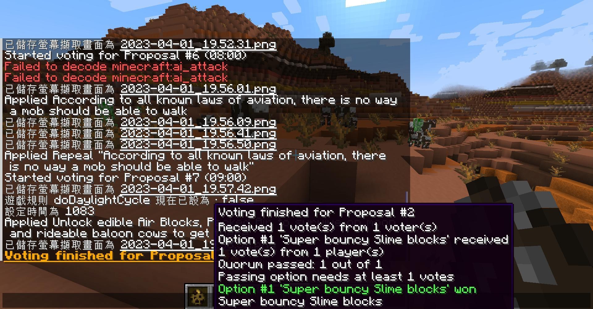 23w13a_or_b-投票更新 @Minecraft 我的世界（當個創世神） 精華區 - 巴哈姆特