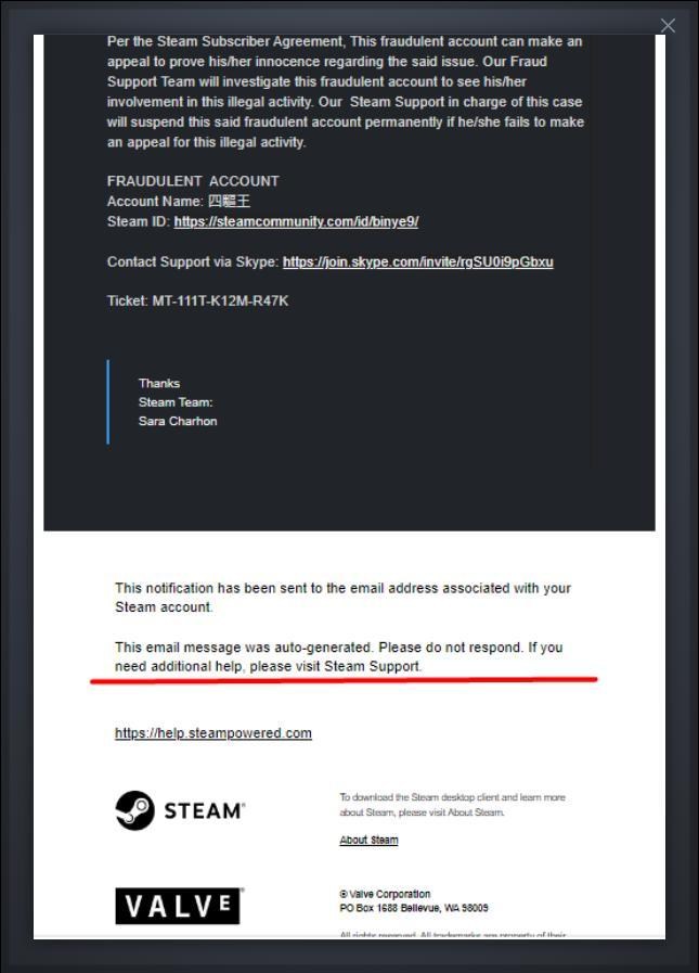 RE:【板務】 詐騙新招「假冒Valve/Steam/Discord/skype官方」重點整理停、看、聽 @Steam 綜合討論板 哈啦板 ...