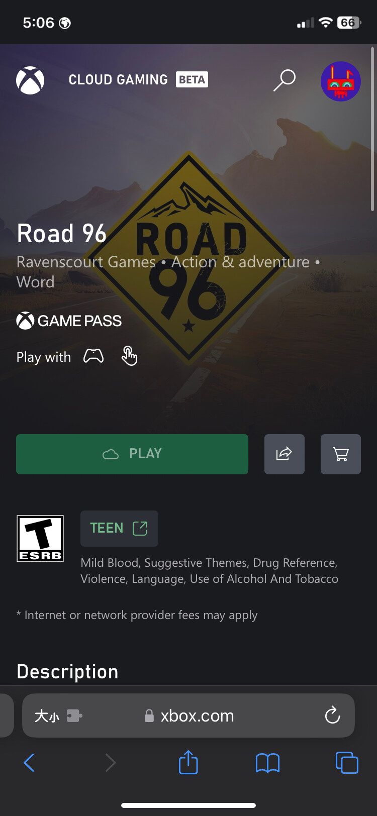 【攻略】 免VPN 多平台 Xbox Cloud Gaming | xCloud | Xbox雲端遊戲 遊玩 @Xbox / Xbox ...