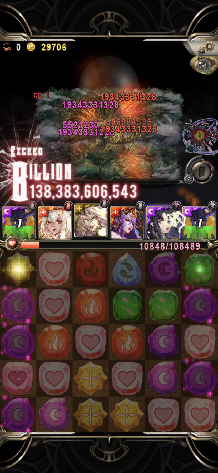 RE:【討論】2023/四月挑戰任務(植月) LV.9/LV.10 通關隊長彙整 (LV10為敬神場景，通融不用寫劇本) @神魔之塔 哈啦板 - 巴哈姆特