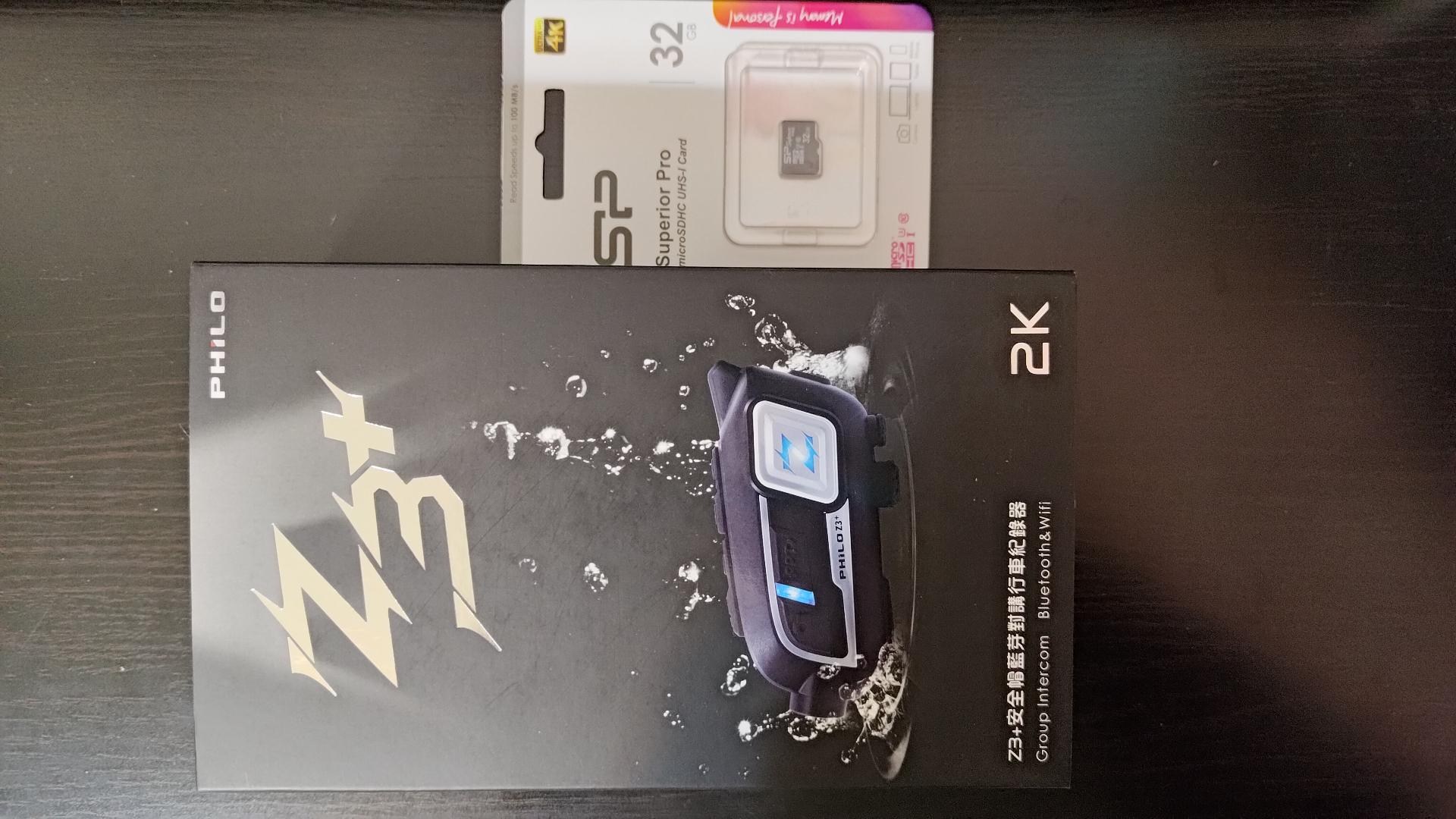 Philo Z3 plus 使用心得分享 - jkk01234的創作 - 巴哈姆特