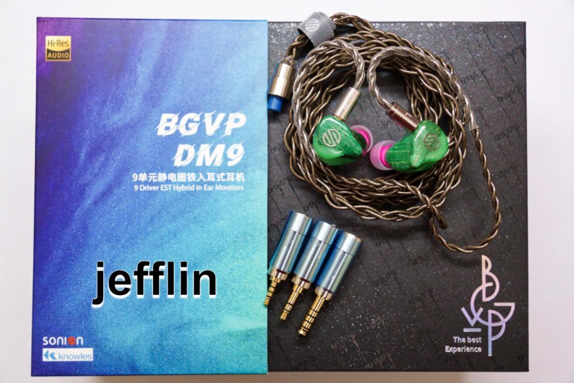 【心得】BGVP DM9九單元圈鐵靜電耳機 聽感分享 @影音視聽討論區 哈啦板 - 巴哈姆特