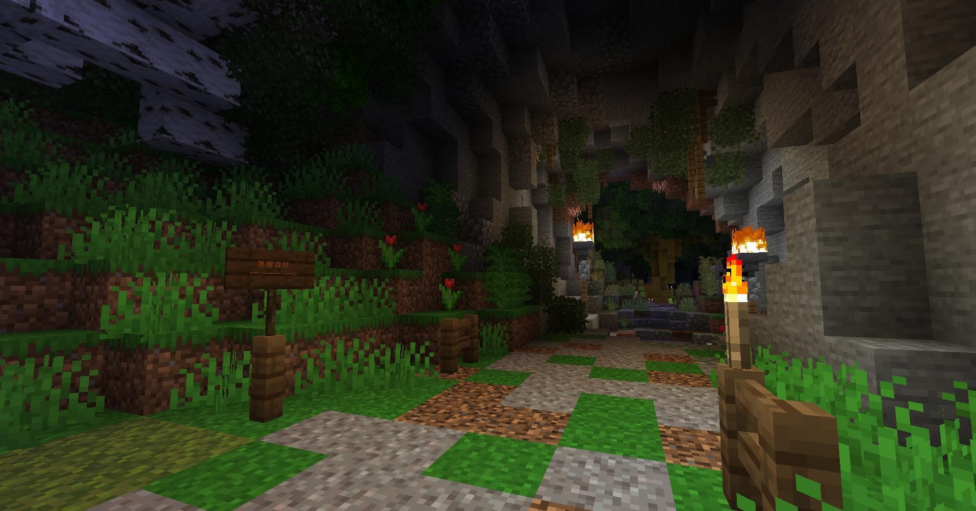 【攻略】【長期攻略更新】Evernight|永夜-第一章 初入永夜世界 @Minecraft 我的世界（當個創世神） 哈啦板 - 巴哈姆特