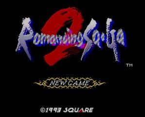 SFC 復活邪神2 ロマンシングサ・ガ2 Romancing SaGa 2 金手指 - lhulhu的創作 - 巴哈姆特