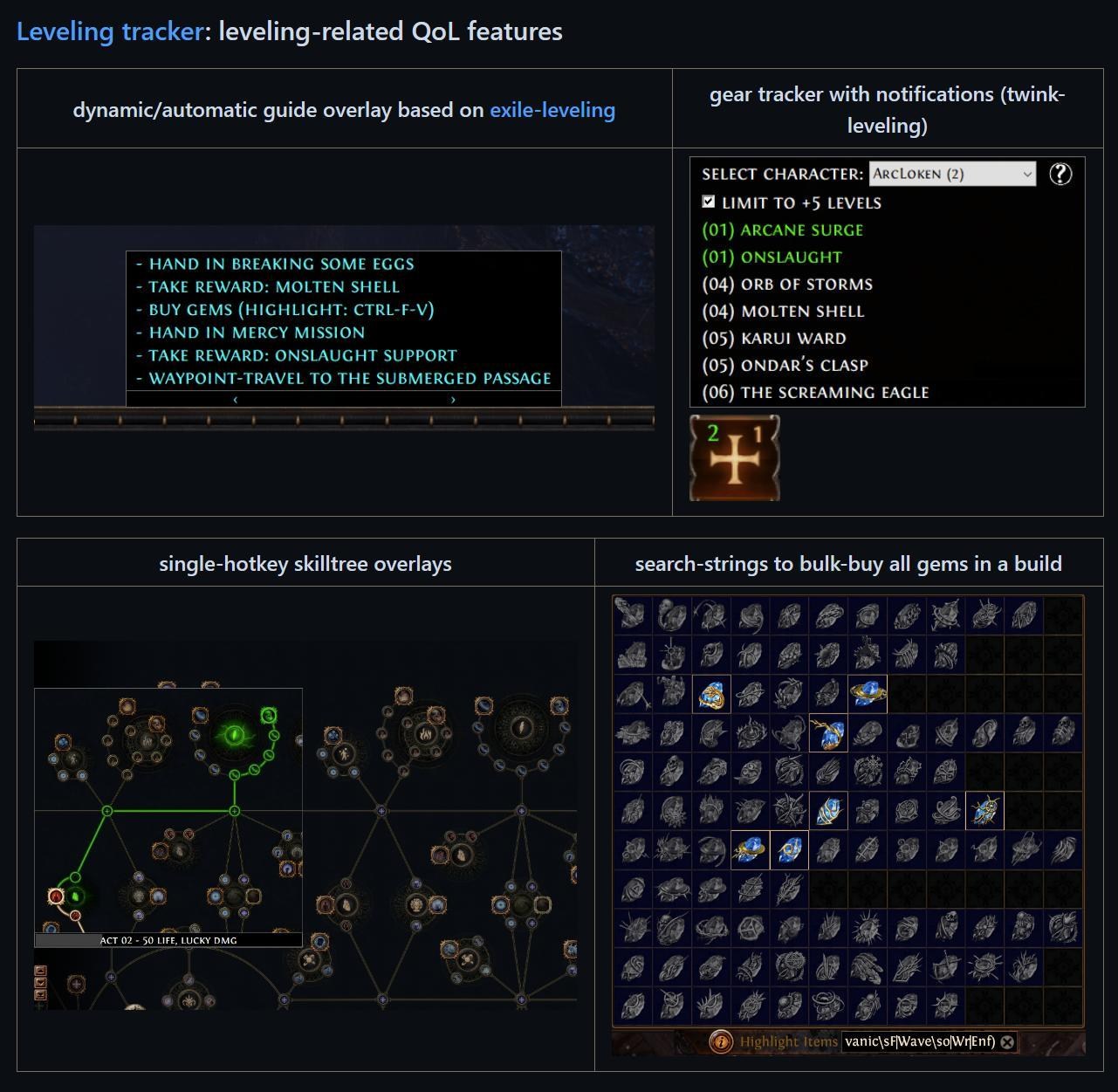 【情報】拓荒前期好用小工具分享 @流亡黯道 Path of Exile 哈啦板 - 巴哈姆特