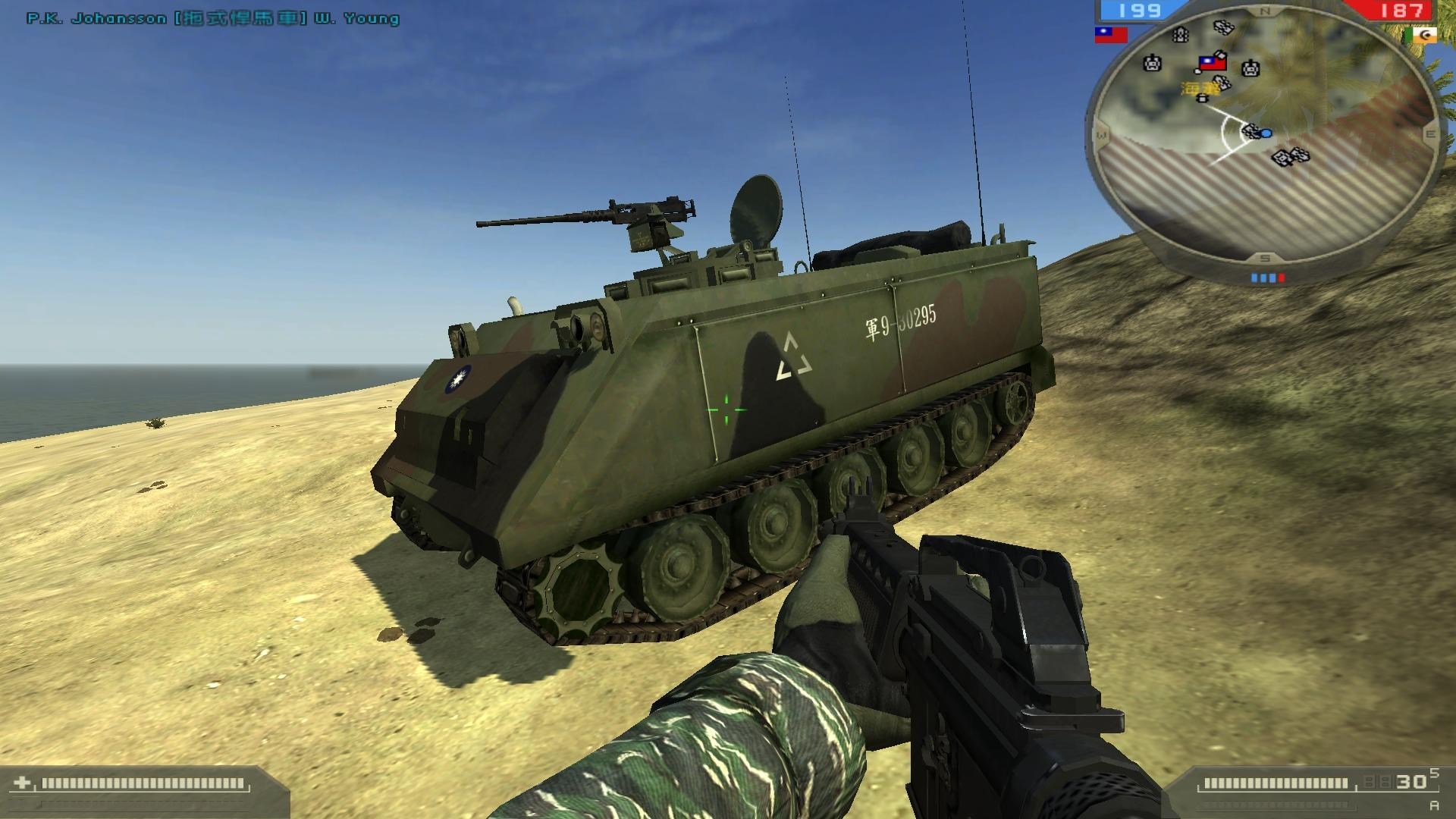 【分享】BF2：國軍數位迷彩 @戰地風雲 哈啦板 - 巴哈姆特