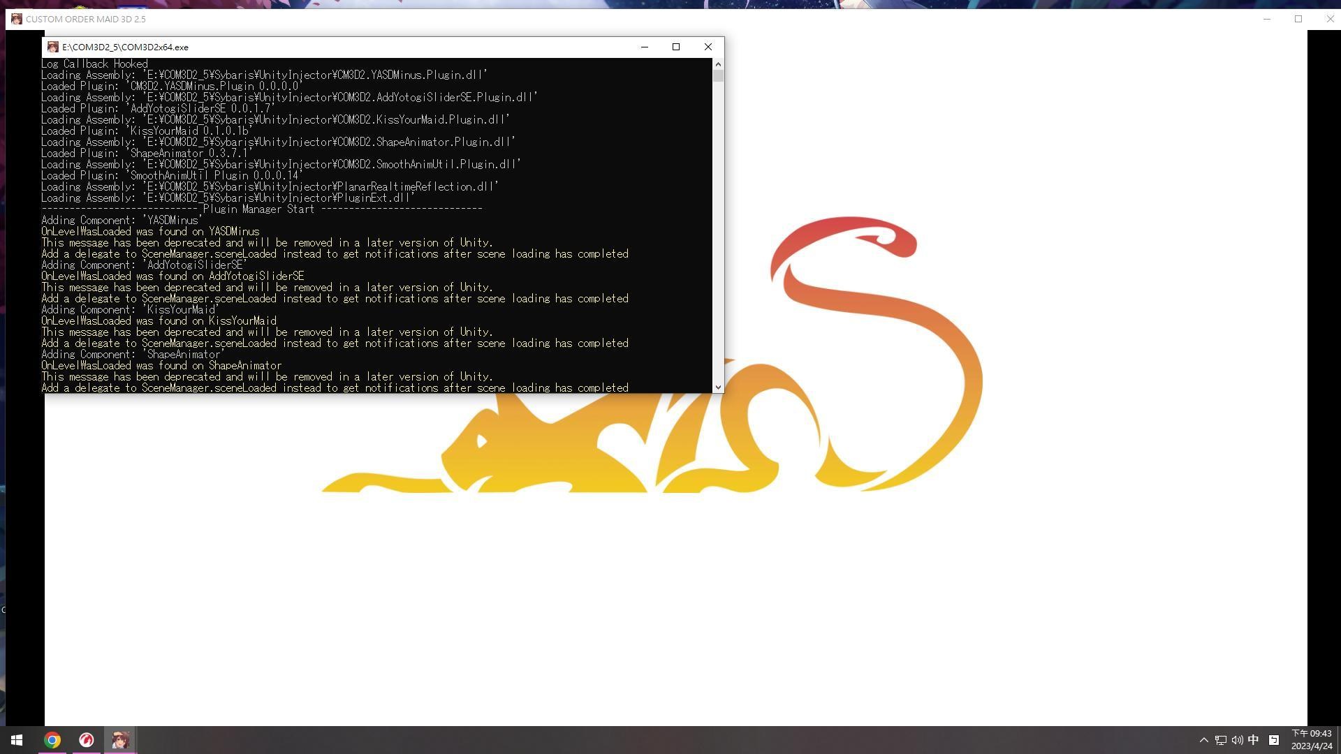 【攻略】COM3D2 的疑難雜症 @客製女僕 3D 2 哈啦板 - 巴哈姆特