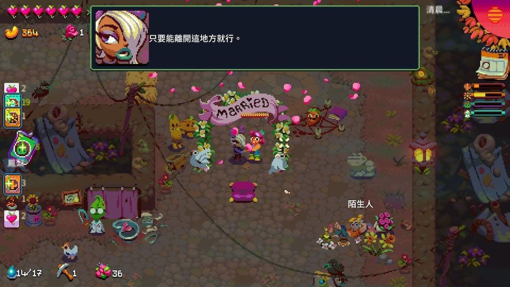 獨立遊戲心得分享14 - daniel30306的創作 - 巴哈姆特