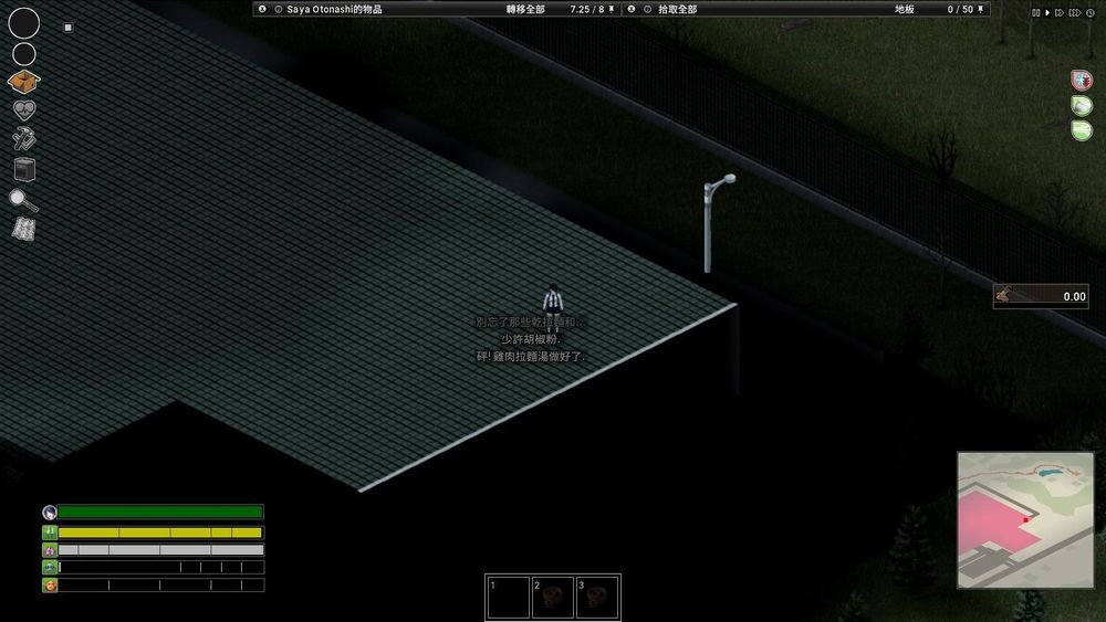 【問題】請問哪裡有關於 Project.Zomboid Map 殭屍毀滅工程 地圖的 spawnpoints.lua 設定編寫教學 @Project Zomboid 哈啦板 - 巴哈姆特