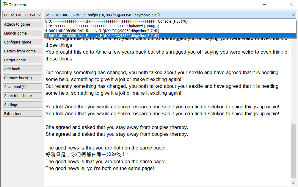 【密技】Textractor 翻譯軟體 Textractor教學【用中文 遊玩Steam上 由Ren'Py製作的遊戲】 @Steam 綜合討論 ...