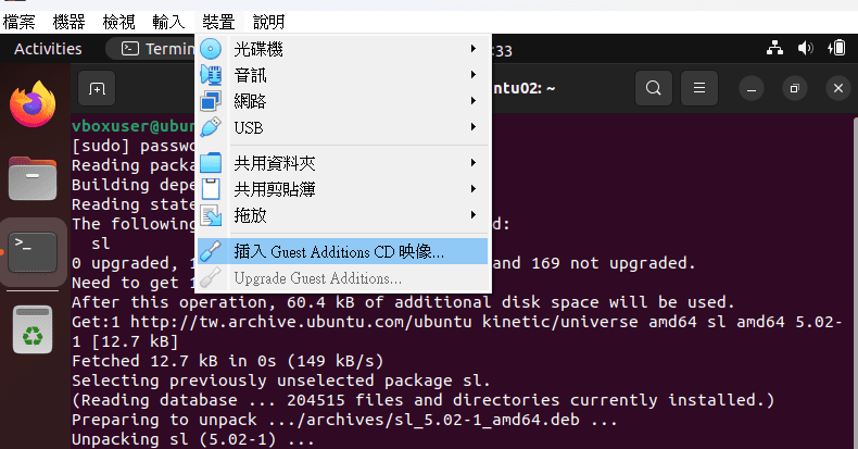 手把手編譯linux與新增syscall - ton200168的創作 - 巴哈姆特