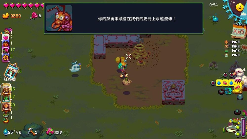 獨立遊戲心得分享14 - daniel30306的創作 - 巴哈姆特