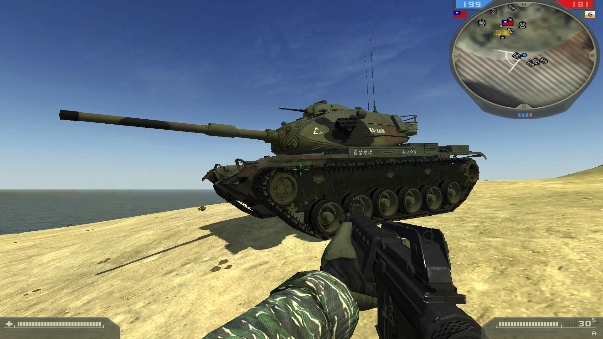 【分享】BF2：國軍數位迷彩 @戰地風雲 哈啦板 - 巴哈姆特