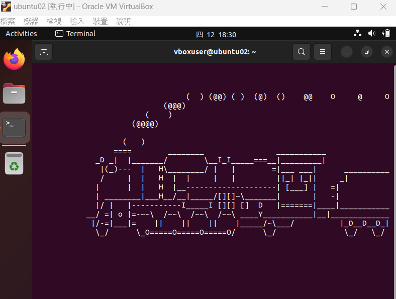 手把手編譯linux與新增syscall - ton200168的創作 - 巴哈姆特