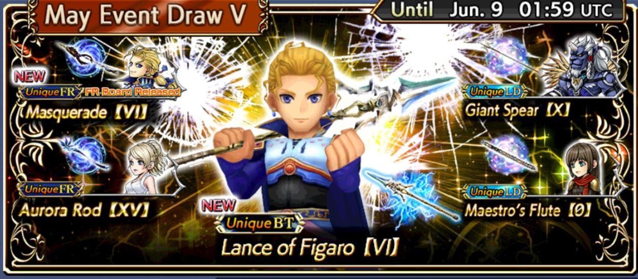 【討論】5/26 World of Illusions Spiritus ~Shiva~ (done) @Dissidia Final ...