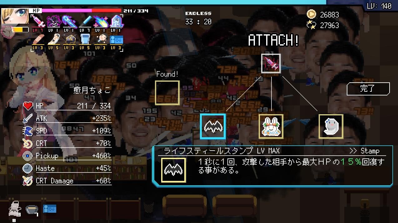 RE:【情報】Kay Yu製作的同人遊戲 - Holocure(OBISA! 開發組釋出了Iofi的遊玩圖片) @虛擬 Youtuber ...