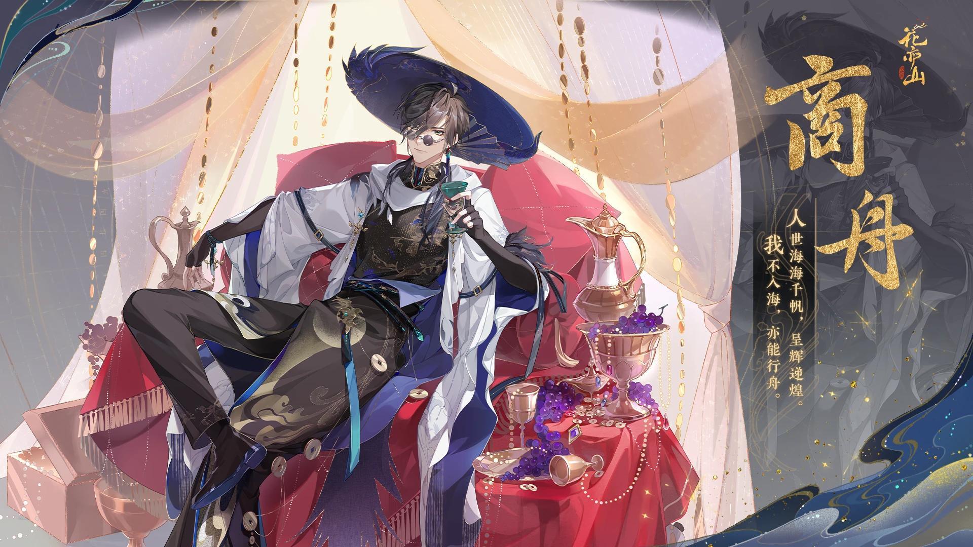 【討論】UR/SP/XP未來視粗略整理(8/11預計新增新系列XP卡) @花亦山心之月 哈啦板 - 巴哈姆特