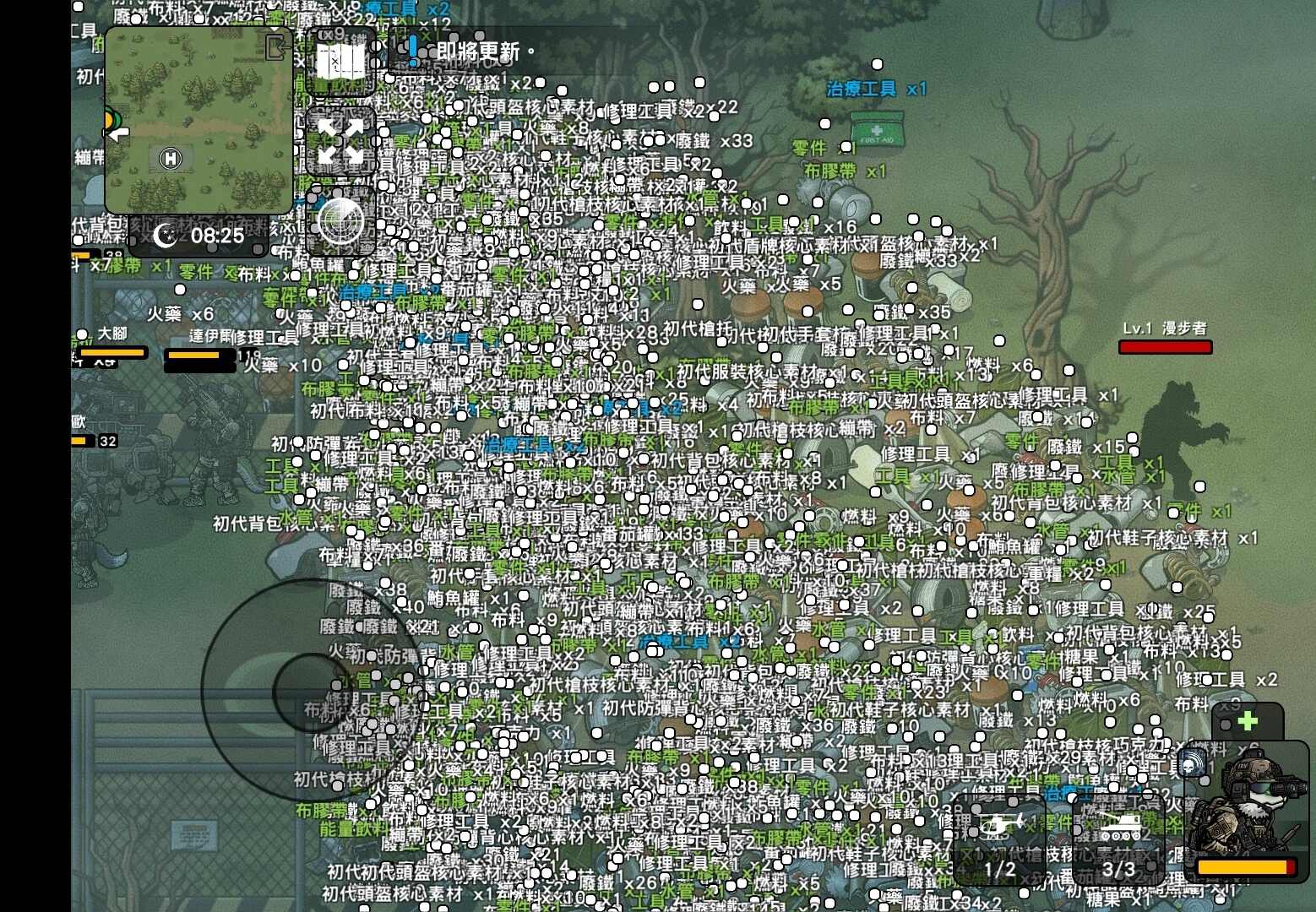 【心得】分享幾個已知的技巧！ @Bad 2 Bad：Apocalypse 哈啦板 - 巴哈姆特