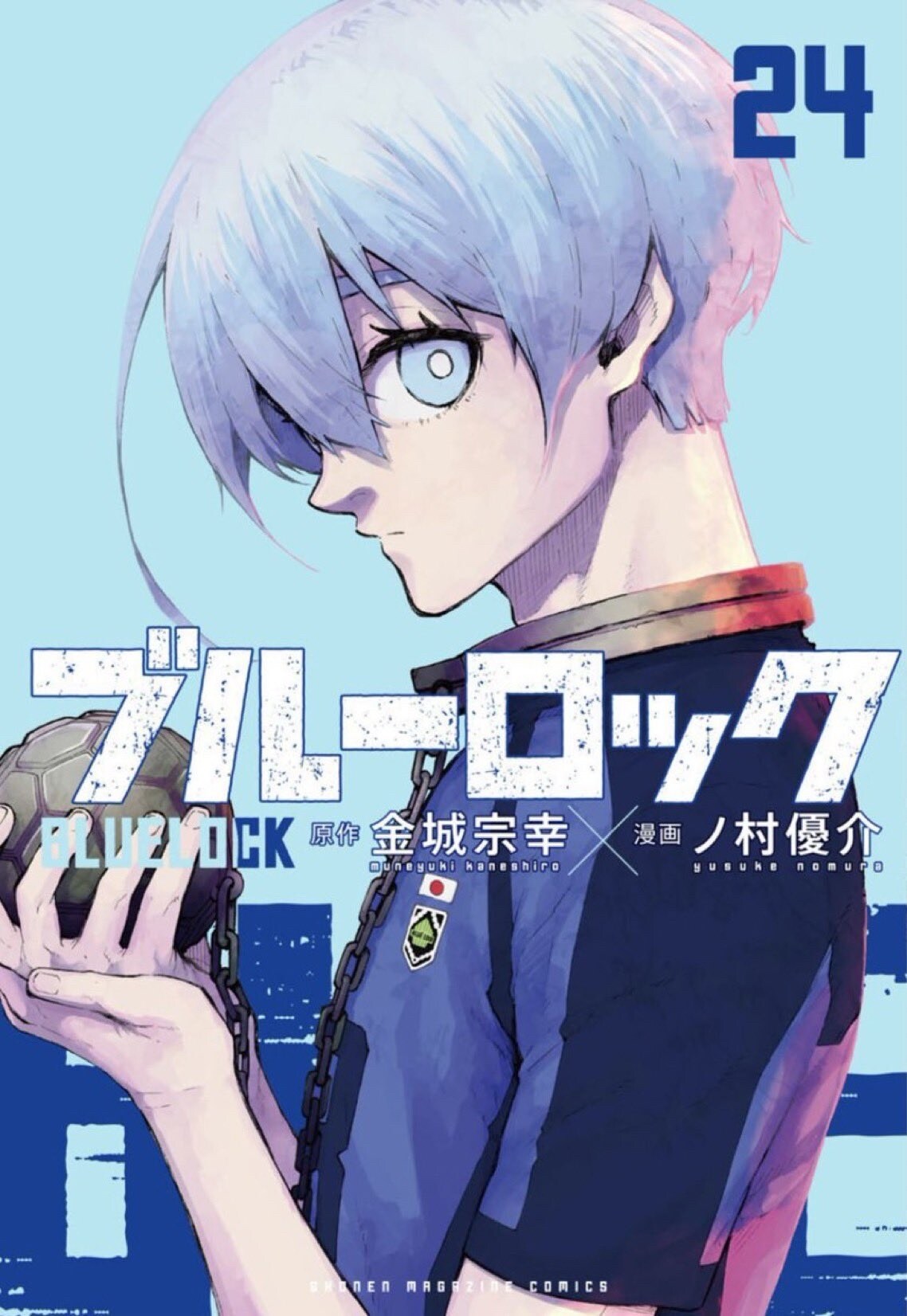 【情報】《藍色監獄》漫畫2600萬部突破！！！ @BLUE LOCK 藍色監獄 哈啦板 - 巴哈姆特