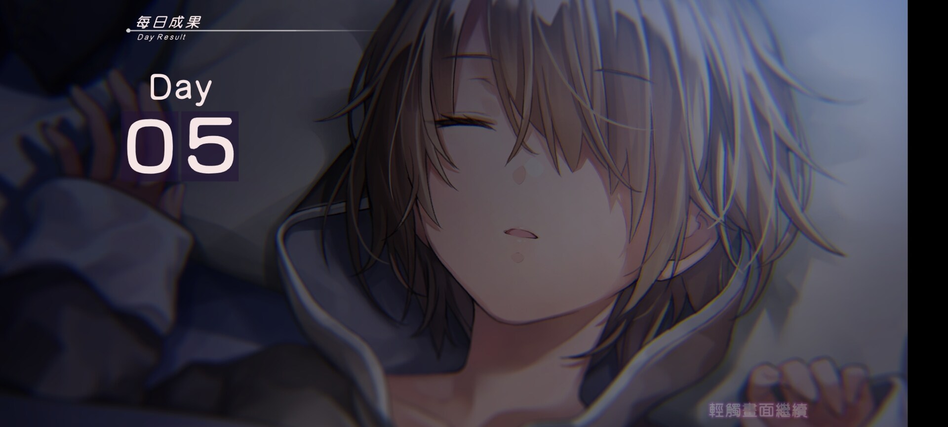 Buffer並非必須？ @緋染天空 Heaven Burns Red 哈啦板 - 巴哈姆特