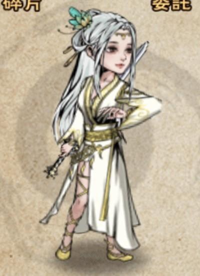 【問題】2580禮盒新時裝 @煙雨江湖 哈啦板 - 巴哈姆特