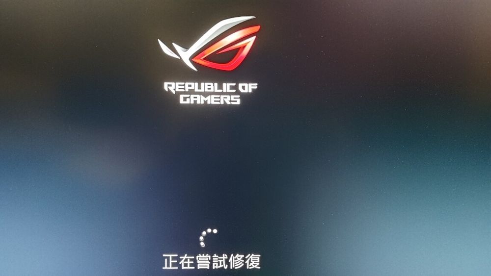 【問題】請教電腦網路突然連不上？ @電腦應用綜合討論 哈啦板 - 巴哈姆特