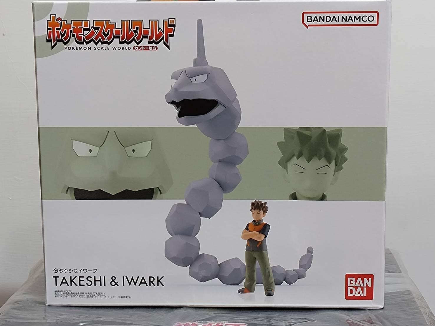 【心得】POKEMON SCALE WORLD 關都地區 小剛 & 大岩蛇簡易開箱 @綜合公仔玩具討論區 哈啦板 - 巴哈姆特