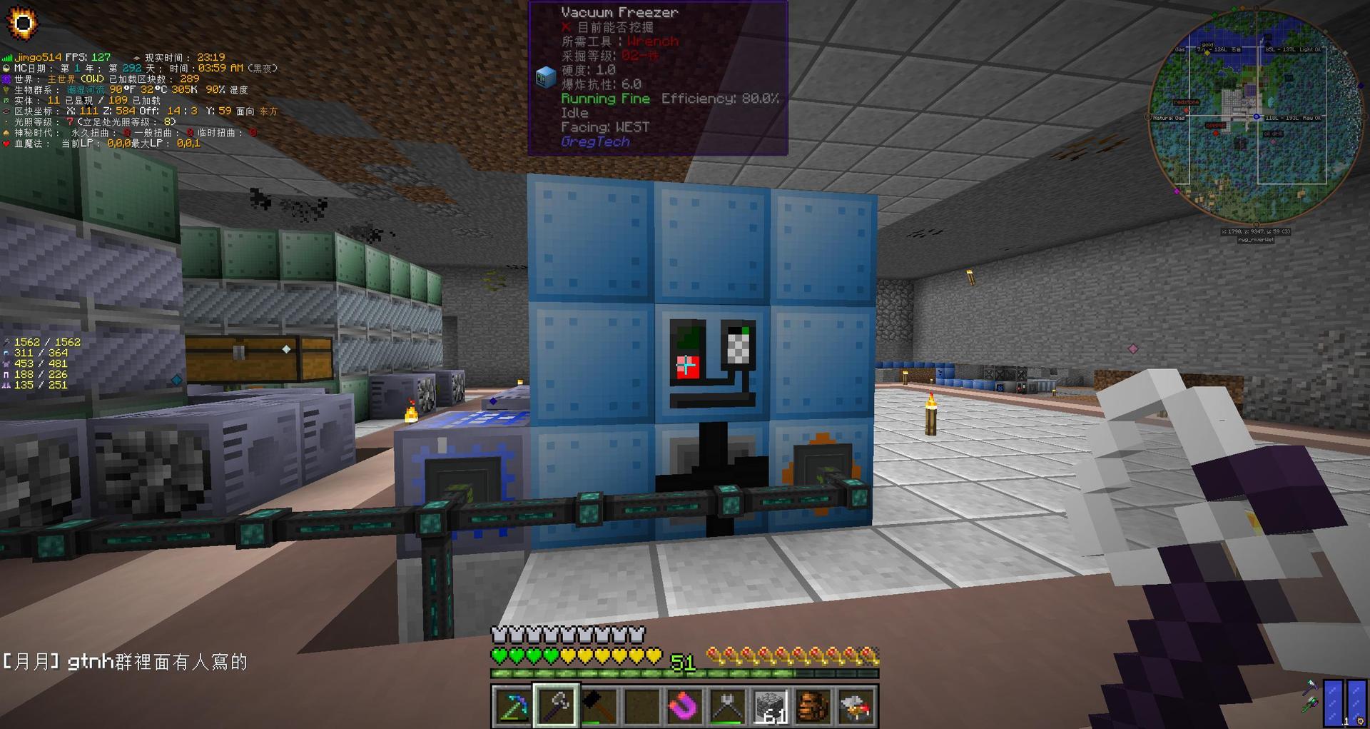 RE:【心得】一群菜雞的GTNH遊玩記錄 DAY14-17 終界之旅 @Minecraft 我的世界（當個創世神） 哈啦板 - 巴哈姆特