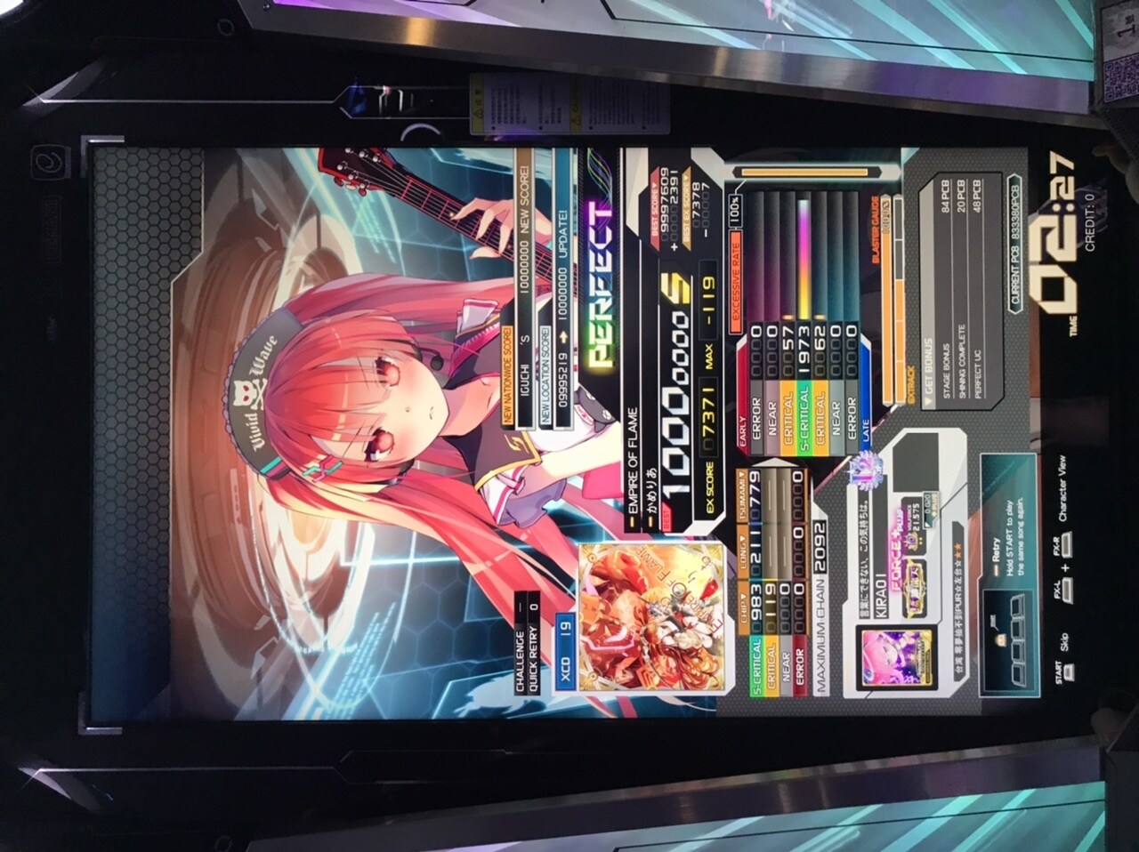 【討論】『SDVX玩家簽到區』 @SOUND VOLTEX 哈啦板 - 巴哈姆特