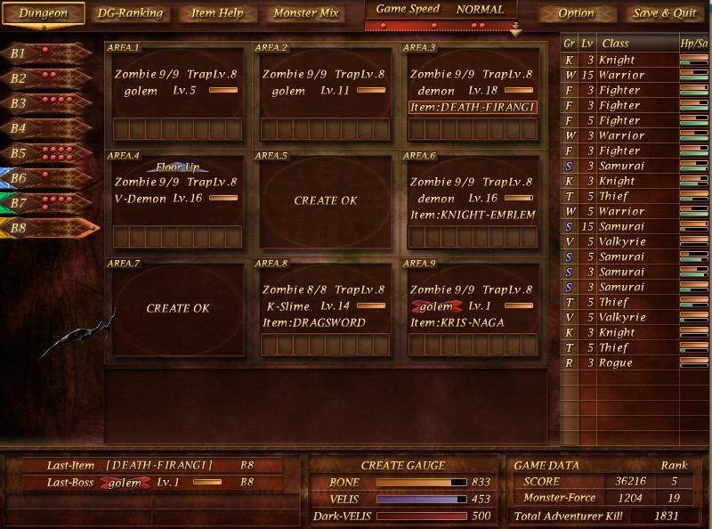 Dungeon Manager ZV 簡易攻略 - plokplok2的創作 - 巴哈姆特