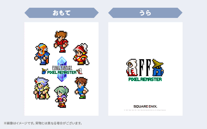 【心得】《FINAL FANTASY I-VI PIXEL REMASTER FF35周年限定特装版》開箱 @NS / Nintendo Switch 哈啦板 - 巴哈姆特